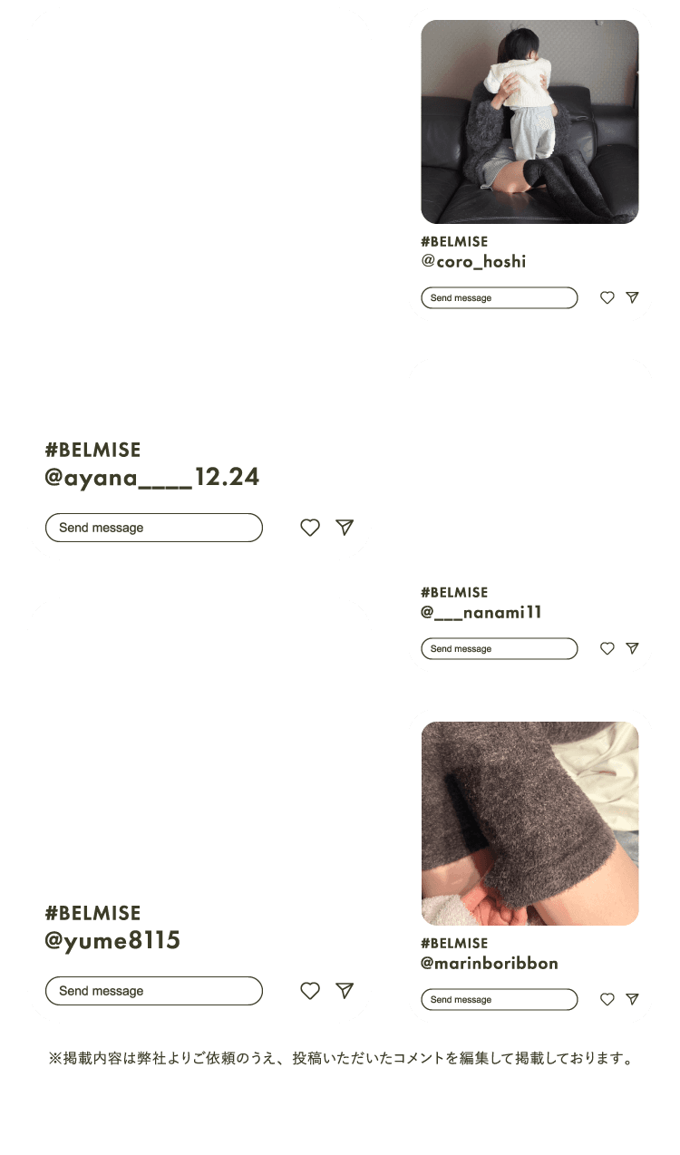 【公式】BELMISE｜ベルミス スリムフルレッグ Warming+